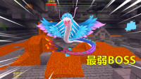 迷你世界:忆涵和小表妹的生存日记 第585集 雨林最终BOSS也太弱了...