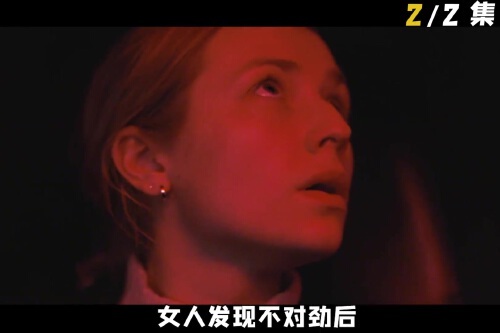 大海上的史诗级灾难