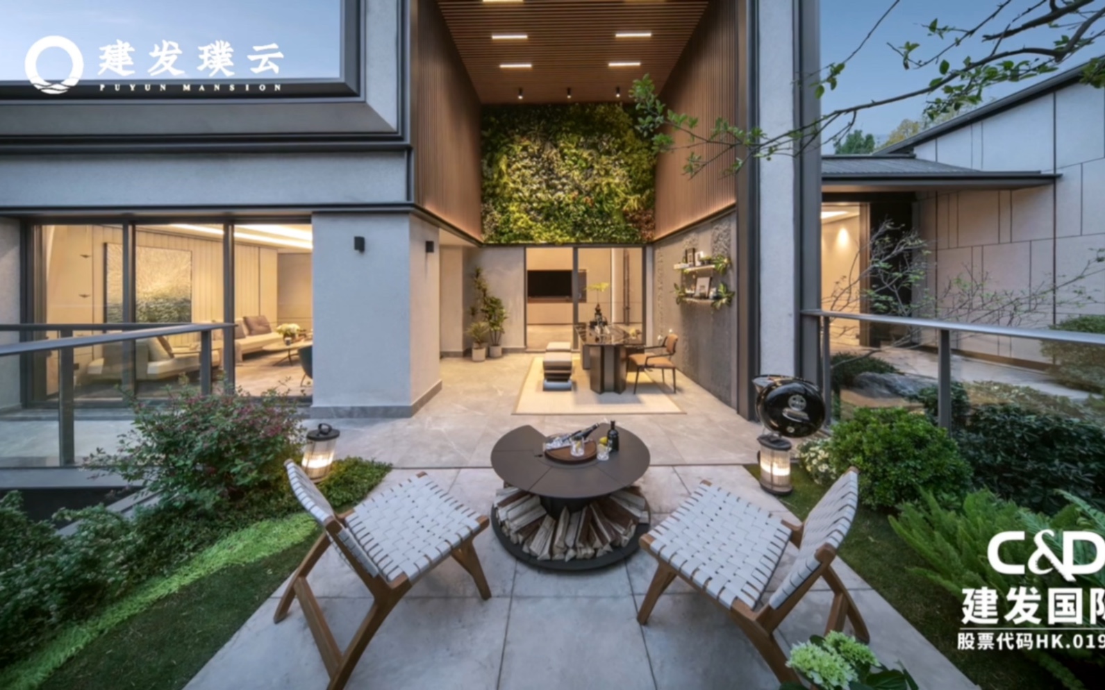 福州台江区 白马河畔 第四代住宅 建发璞云