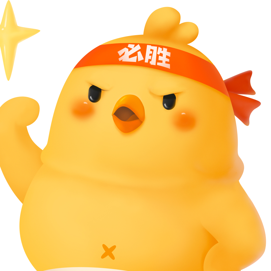 学霸高中小姐姐 