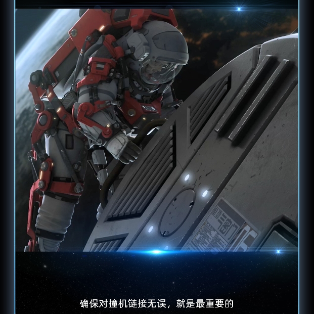 天涯无双 