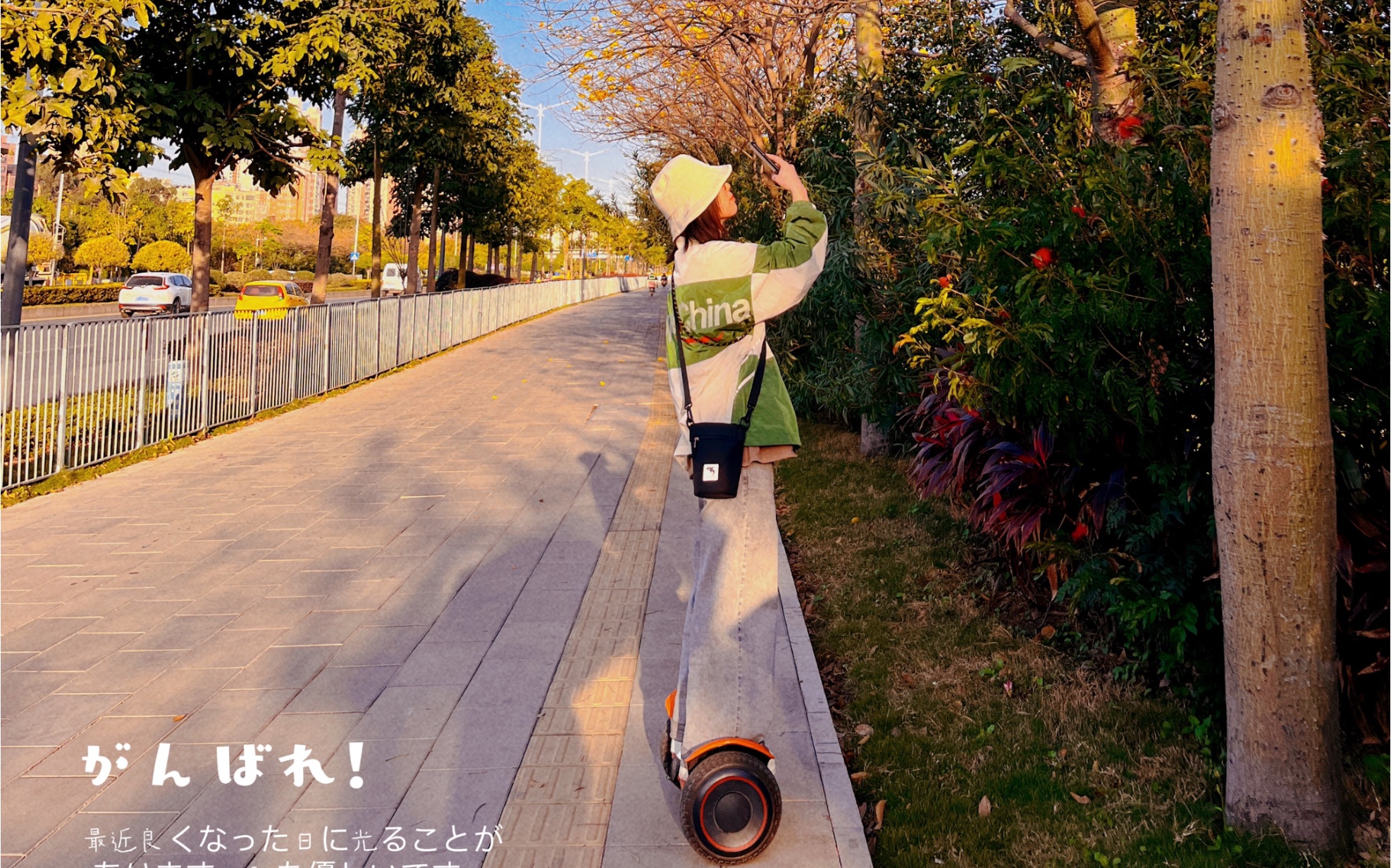 ...平衡车代步上班 感受:舒适,比骑自行车舒适,但比骑电动车慢～ 可以...