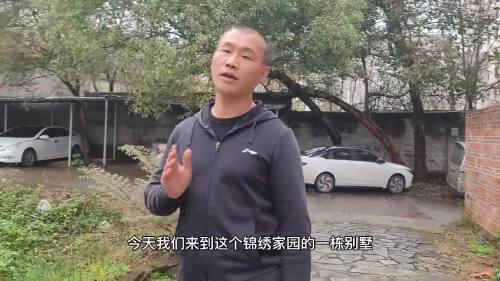 别墅装修该花多少钱?别墅 装修钟山装修美星,装修设计