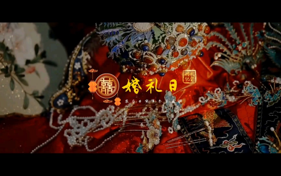 58秒剪映婚礼快剪草稿模板(快速修改文案,素材直接替换即可成片)支持...