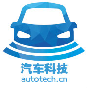 汽车科技AutoTech 