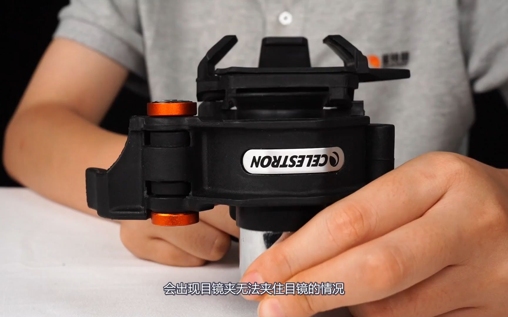 星特朗三轴手机支架的使用方法你会吗?
