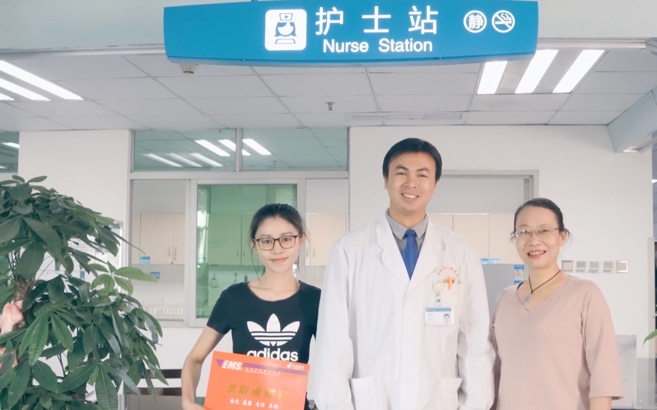 高考--一个17岁高三女生的抗癌经过,年度科普大作