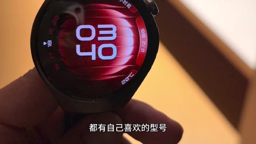 苹果手表和华为手表哪个好?