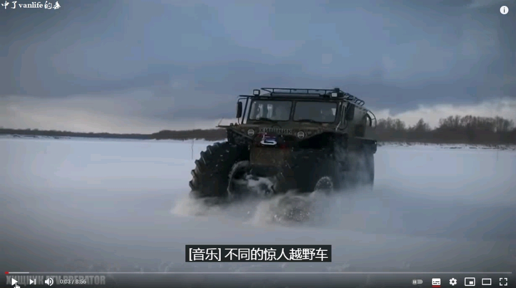 世界上十大最惊人的越野车