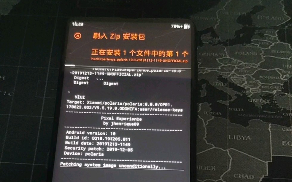 小米mix2s刷原生安卓10教程 全程演示未删减