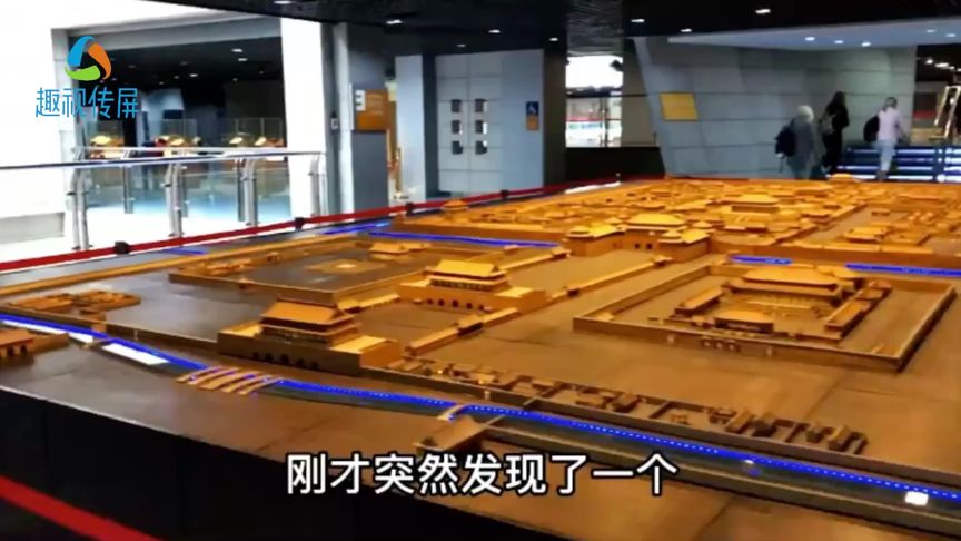 北京故宫建筑3D模型,壮观宏伟!