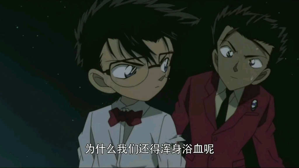 名侦探柯南超燃bgm