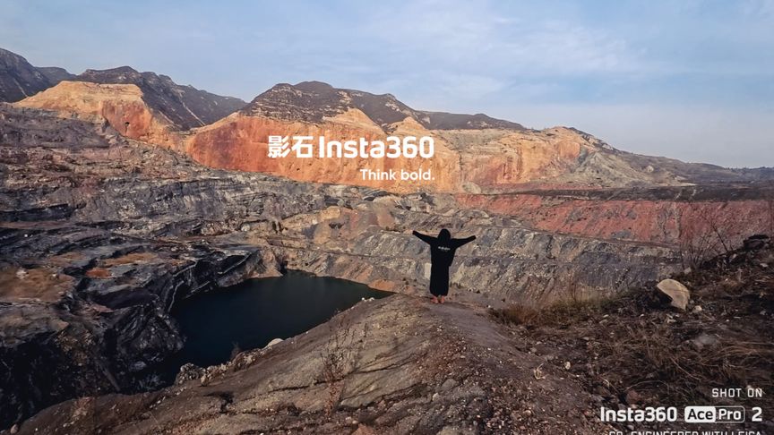 Insta360AcePro2重磅发布,带你看下这卓越画质的提升