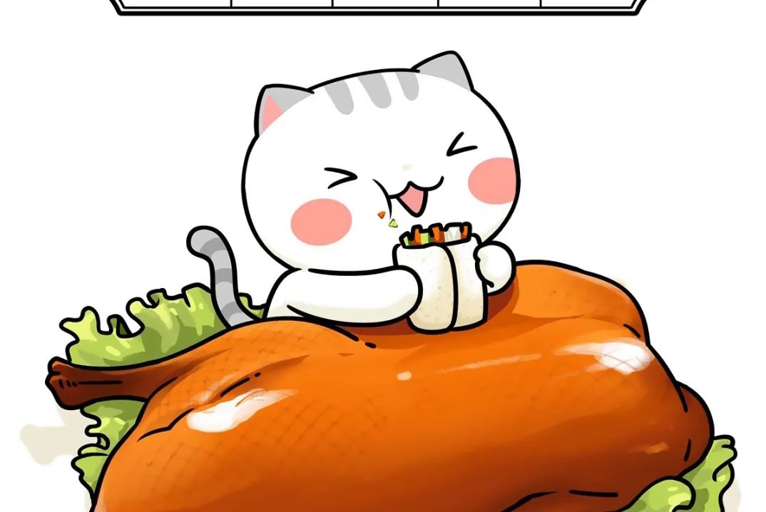 如果历史是一群喵小科普