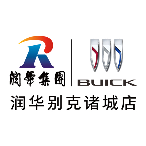 润华别克诸城店 