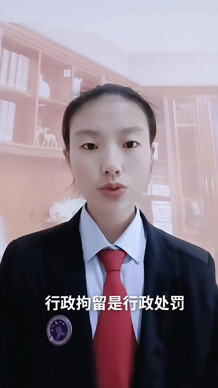 行政拘留会留案底吗?可以开无犯罪记录证明吗?