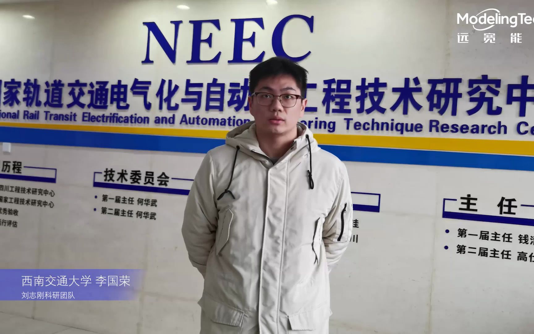 ...国荣为您讲解发表在高影响因子SCI期刊的创新FOC控制策略论文成果