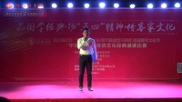 中浩杯中国传统文化经典诵读成人组半决赛选手风采720