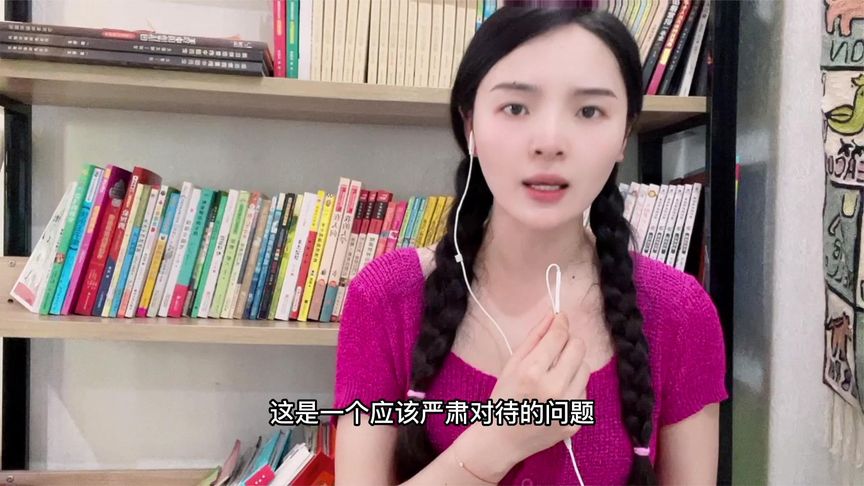 温州部分民办学校,希望你们善良!