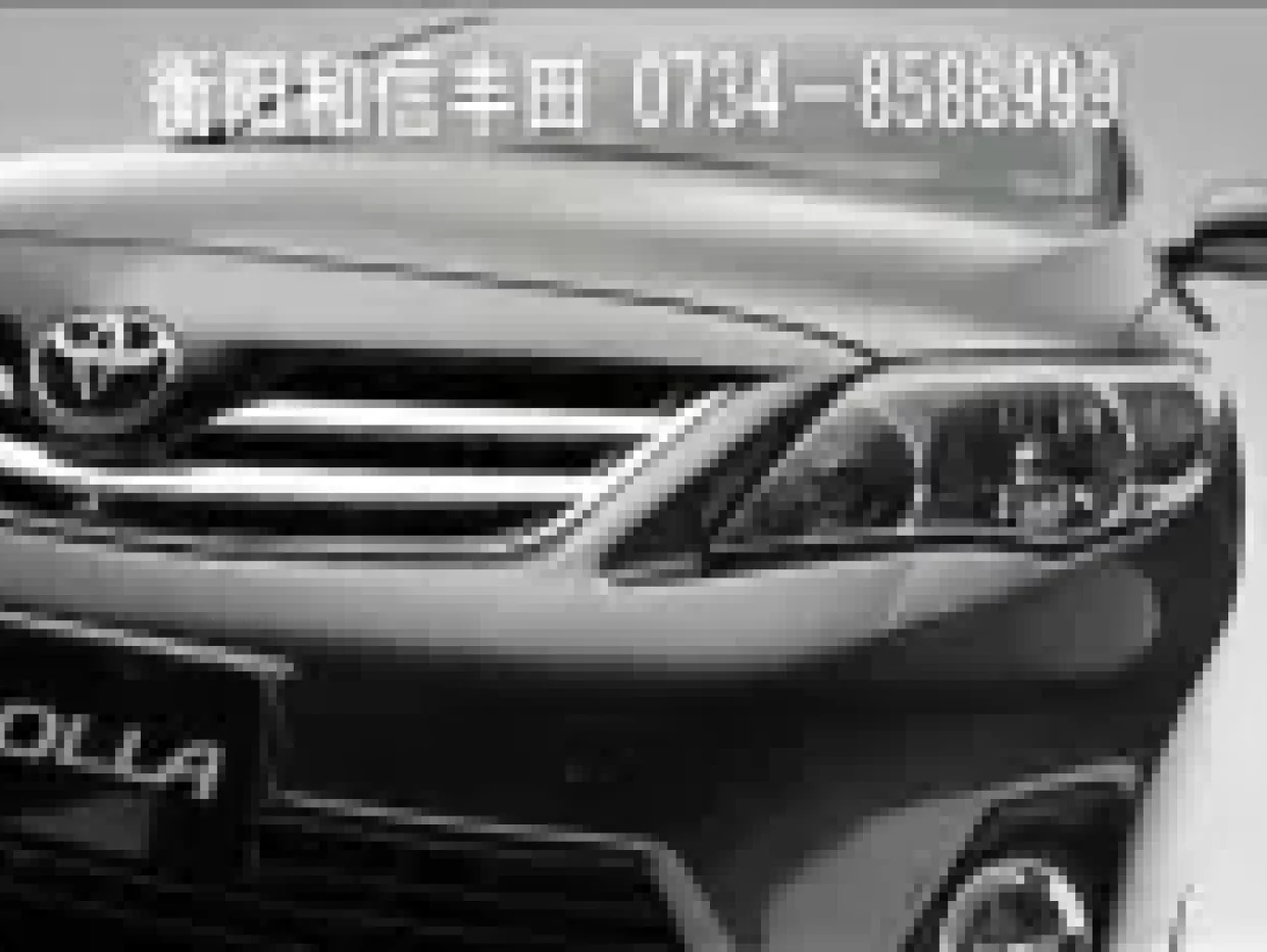 2011款卡罗拉介绍视频