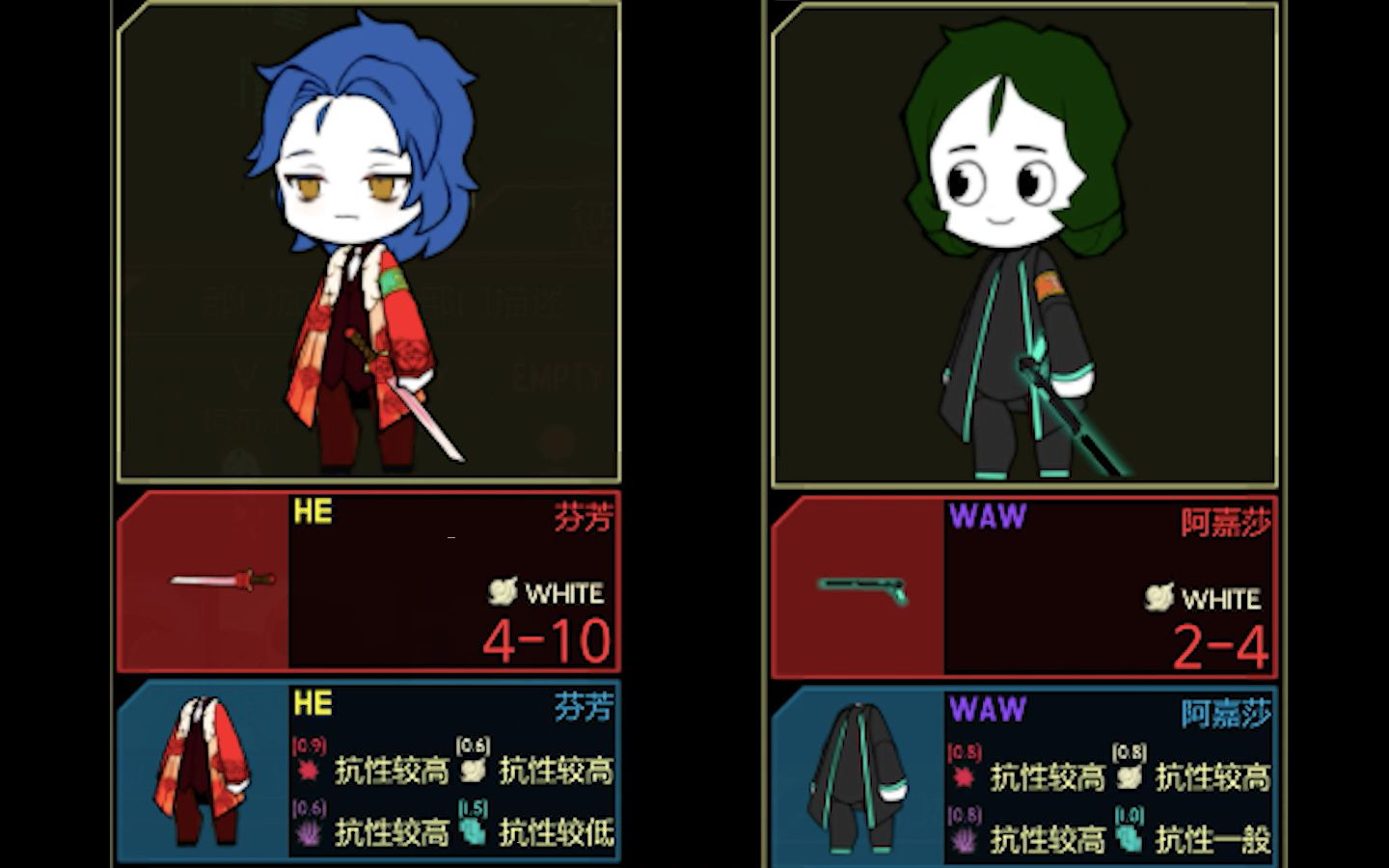 【节点工坊4】献祭流和成长型(也许)