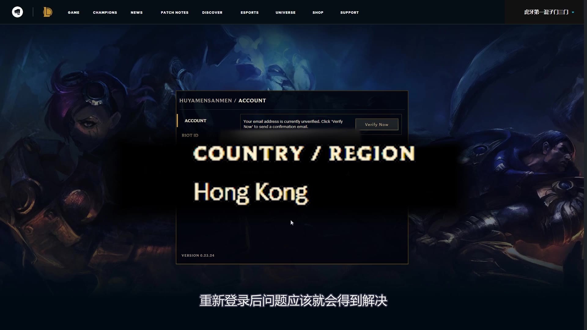 错误代码?一分钟给你解决!错误代码解决办法