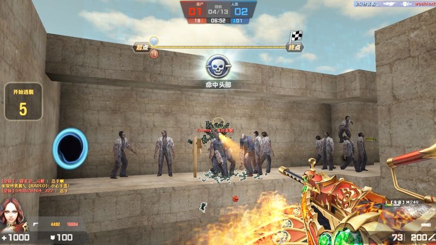 CSOL生化大逃杀模式全程只有我一人成功逃脱,僵尸都说我是高手!