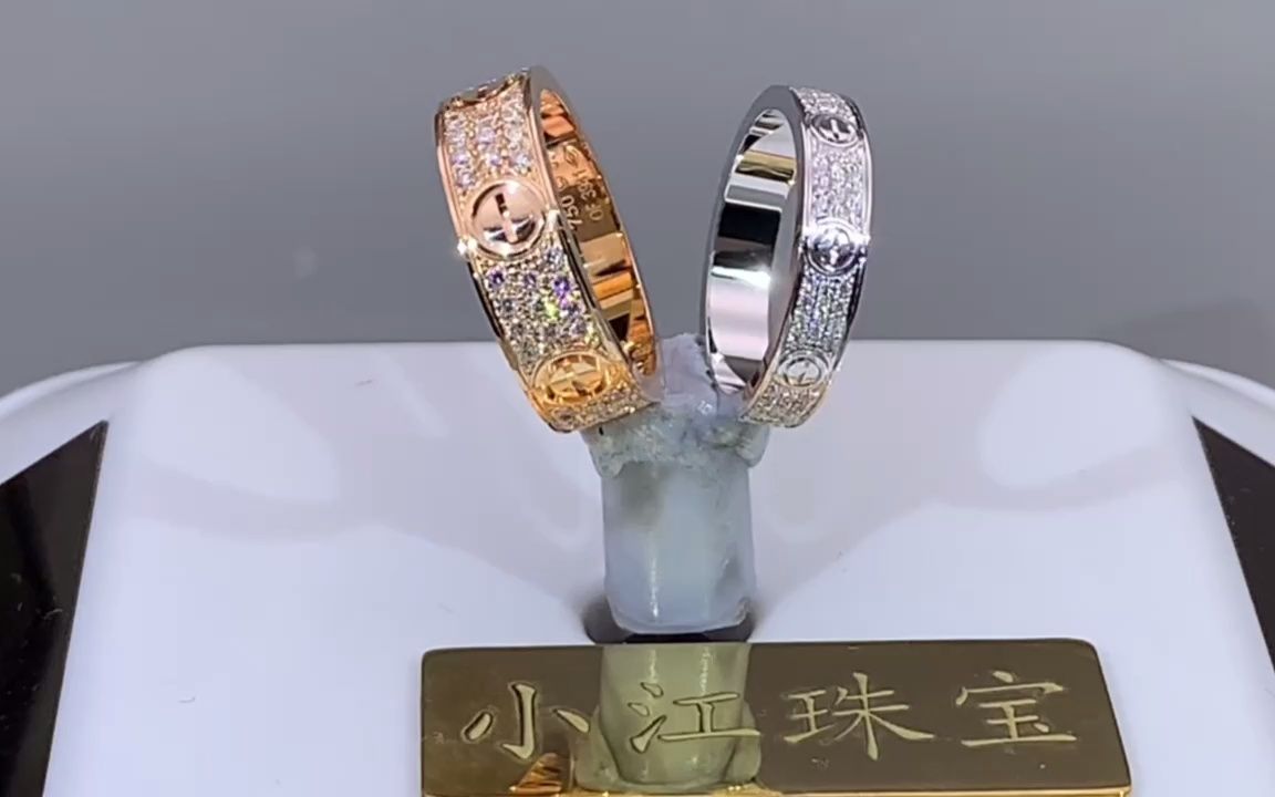 小江珠宝;18K金经典款结婚对戒卡地亚LOVE系列满天星戒指 实物超级...