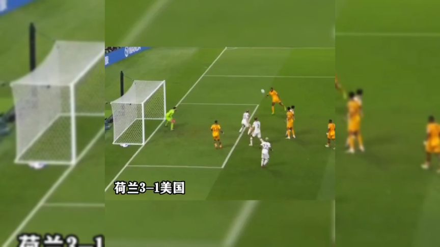 2022年世界杯八强已出炉,谁是最后的胜利者?我们拭目以待!