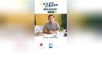ep05. 如何实施一堂STEM课程