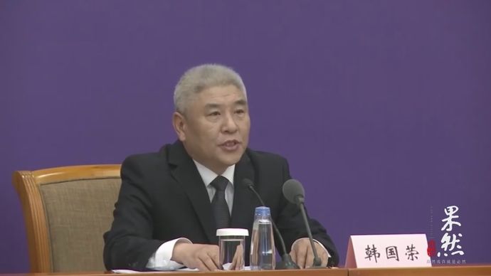 果然视频|国家税务总局:国家出台23项税费优惠政策!