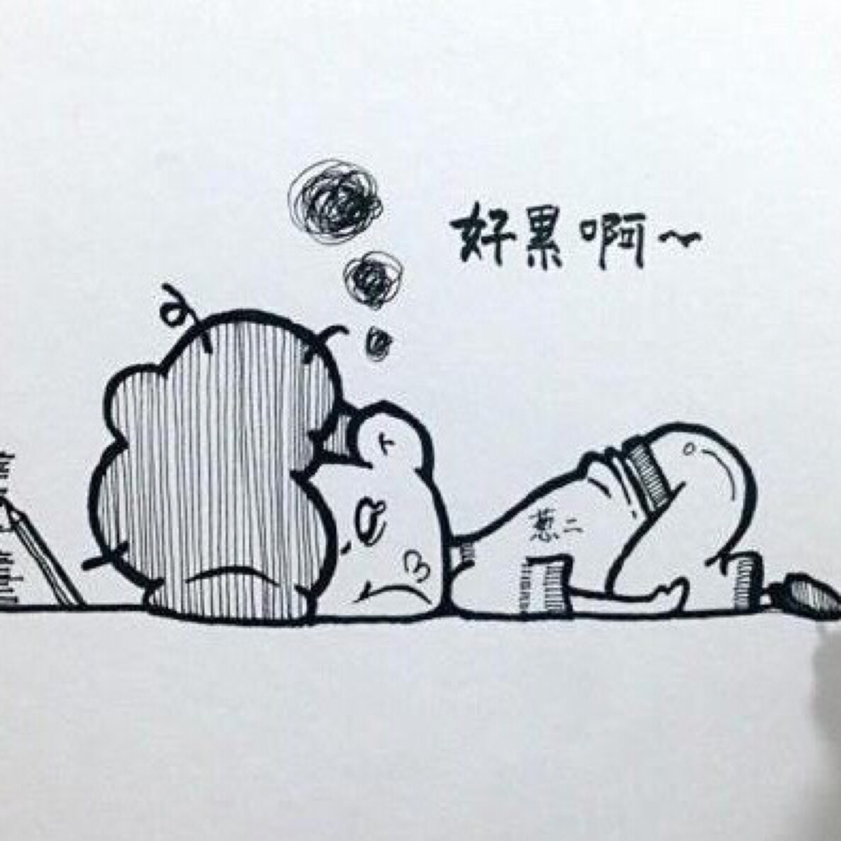 Joe熊孩子 