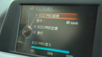 ECO模式省油,但是它的危害你知道吗?听听内行人怎么说
