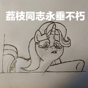 阿祖Ov0 