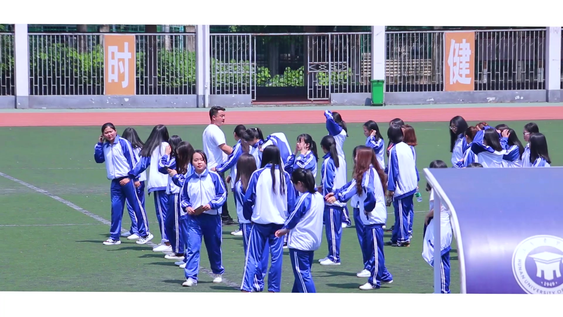 #毕业季#湖南商学院会计1510班MV