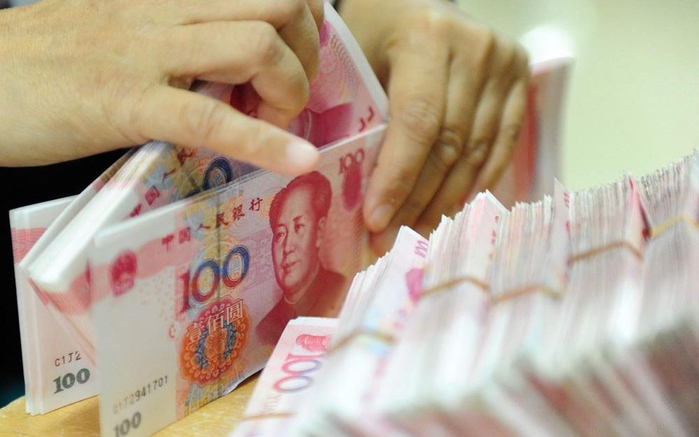 在银行这样存款,收益会更高!即便银行破产都能全赔?