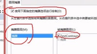 【ArcGIS制图】第六节-2 地图文字标注&活用智能标注 练习讲解