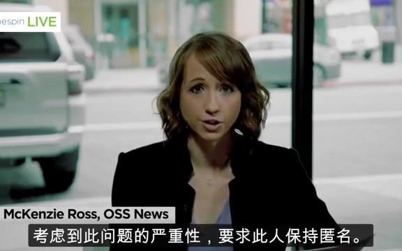 黑客控制MOTORi(虚拟汽车制造商)制动系统