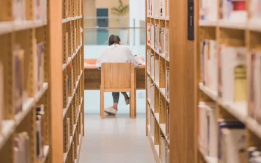 大学专业解读系列 图书馆、情报和档案学