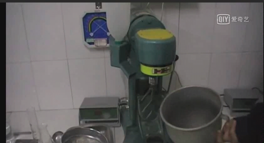 水泥流动度实验