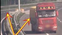 大货车在高速错过路口倒车, 违章行驶也就算了, 技术怎么还这么差!