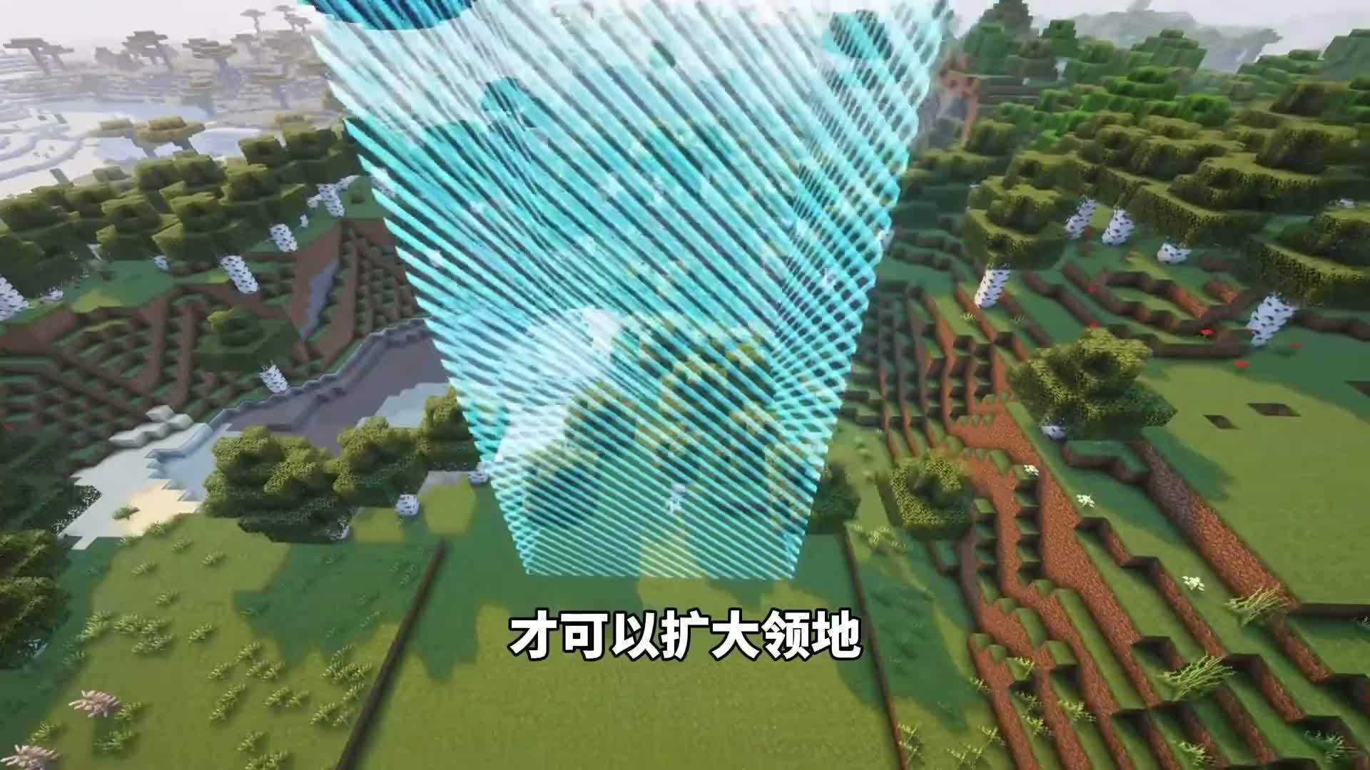 开局只有一格!如何扩大领地!? 我的世界宝可梦屏障生存 开局只有一格!...