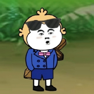 沙雕动画老云 