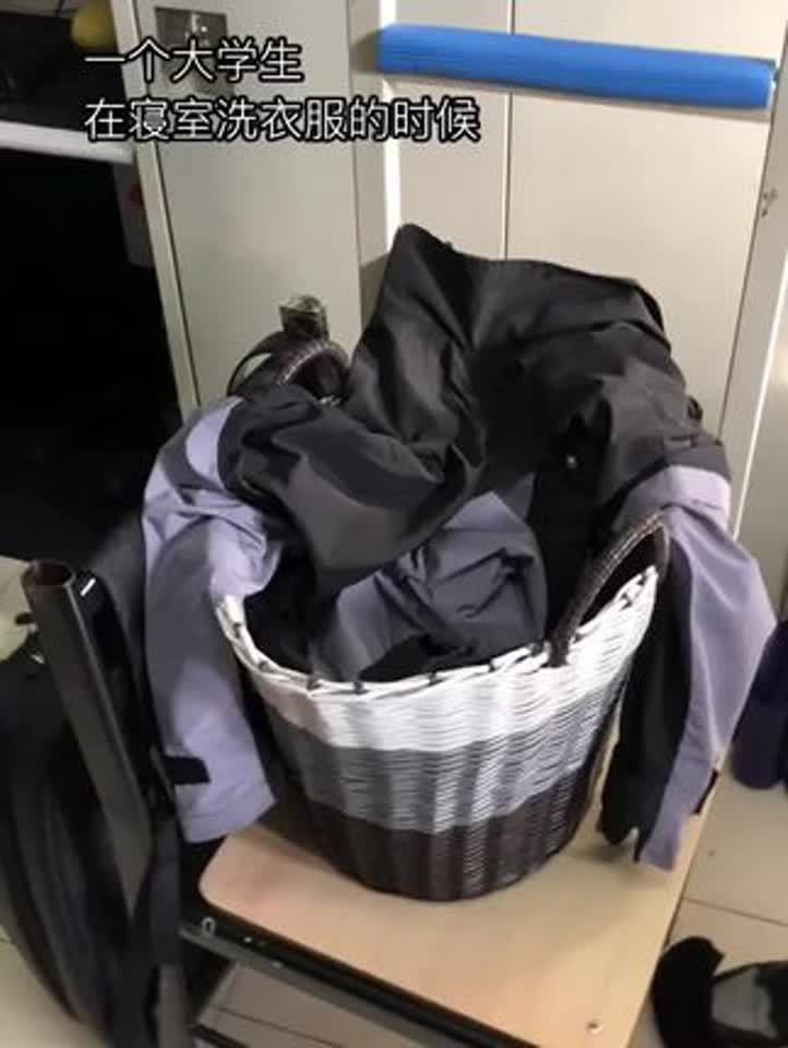 千古难题,洗衣液到底加多少酱式vlog