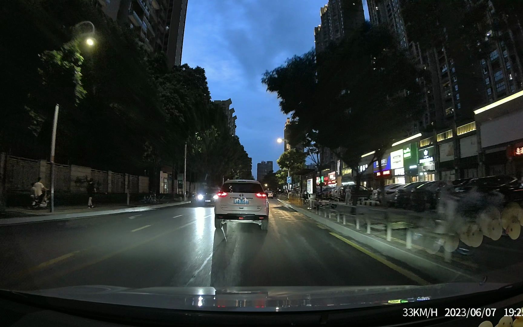 360行车记录仪G900 晚上实录视频,大家看下效果