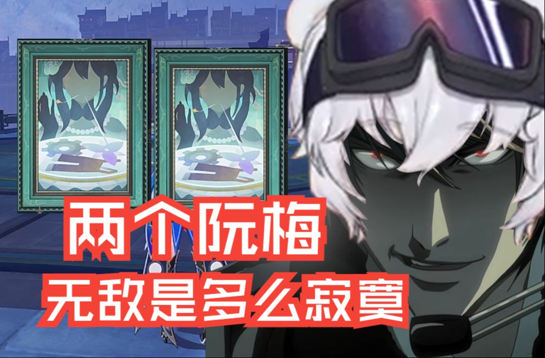 【企鹅带带北极熊】无敌是多么寂寞