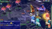 梦幻西游 神器任务 4星 星斗盘之约 视频攻略