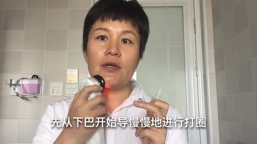 面部美容仪导入精华方法,一样效果比美容院省太多钱!居家美容