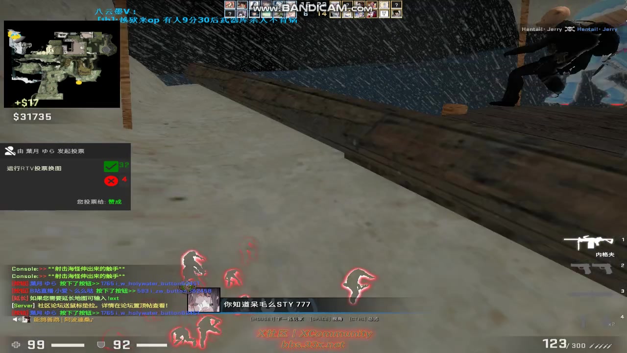 csgo开箱 当你准备秒开五个箱子 会出什么