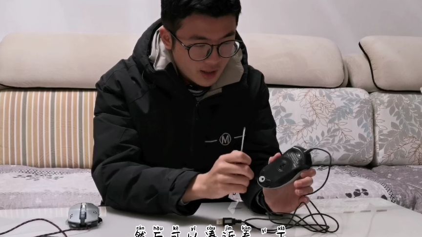 手痒痒,徒手拆开15年的老鼠标,看来我对拆卸还是思考不全面